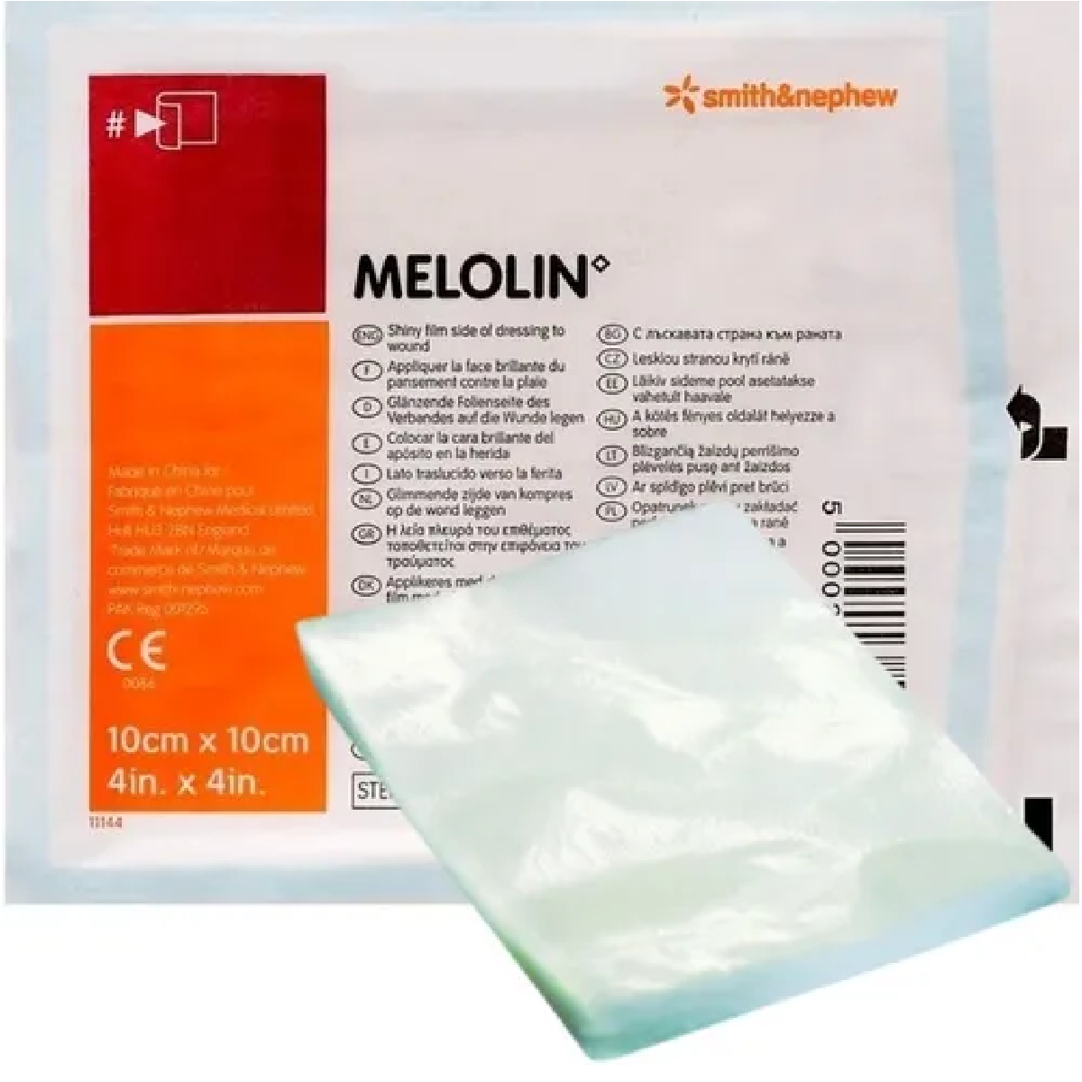 Melolin 10x10cm Smith